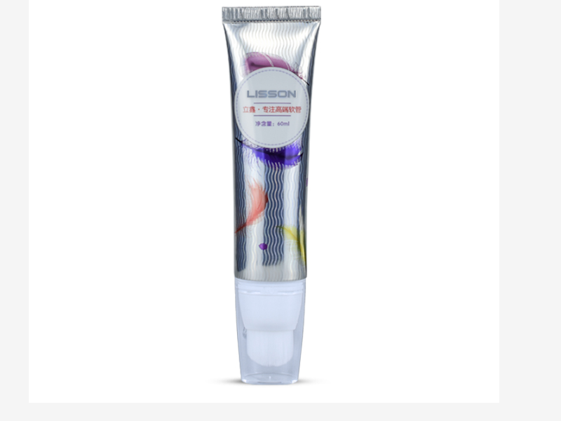 Custom Airless Tube Packaging Guides